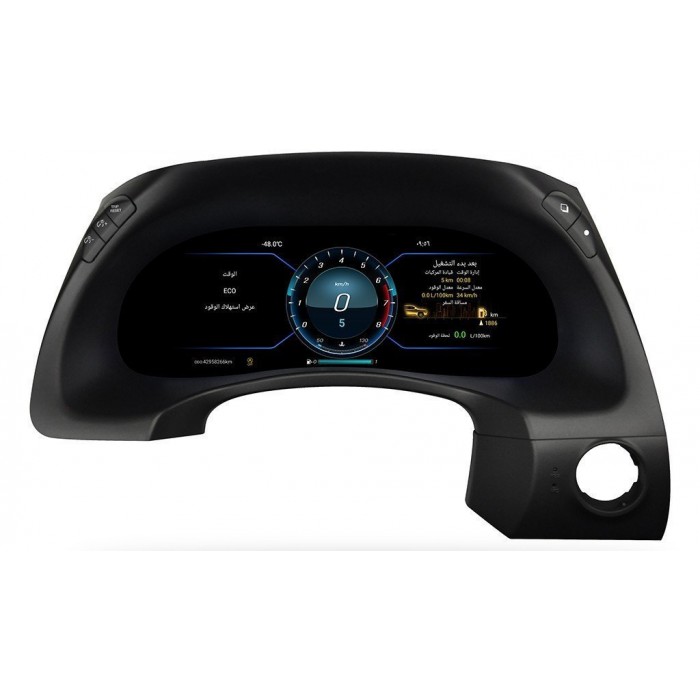 Digital cockpit Nissan Patrol TR3744